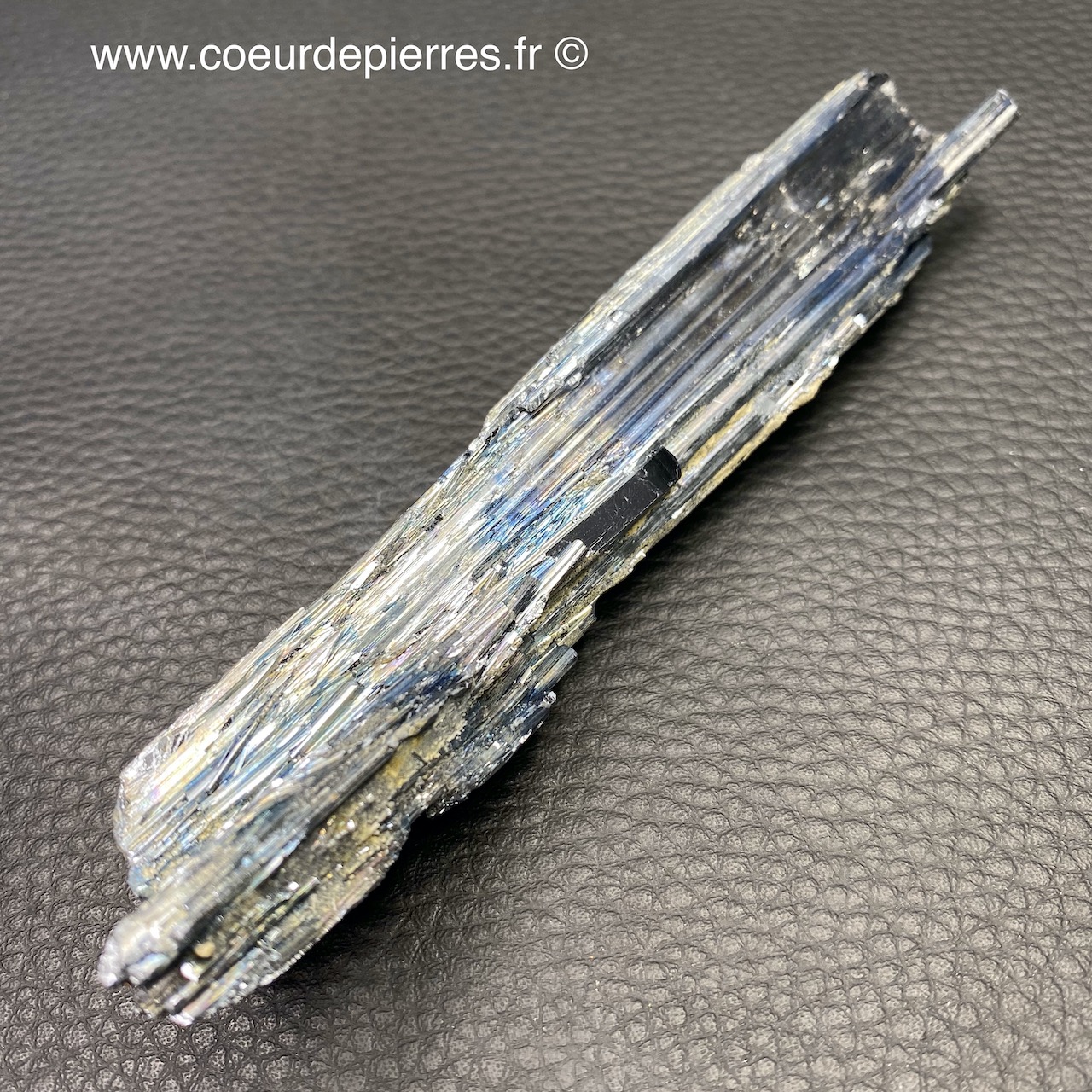 Stibine de Chine (réf stb1) | Cœur de Pierres